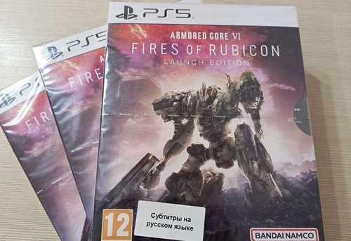 Armored Core 6 ps5 Launch Edition