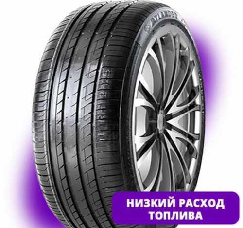 Atlander AX-88 215/50 R17 95W