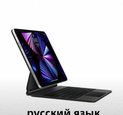 Клавиатура apple iPad