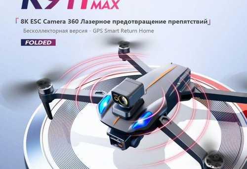 Квадрокоптер K911PRO/Max,2мя кам,8K/HD,Глонасс