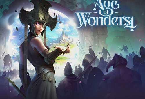 Age of Wonders 4 PS5