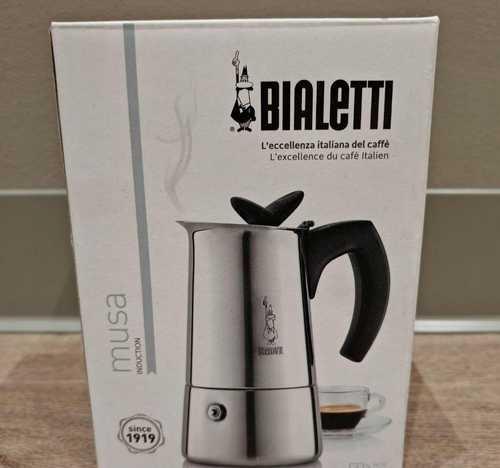 Гейзерная кофеварка bialetti musa на 4 порции