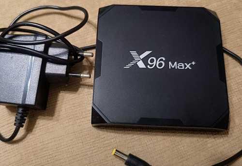 Видеоприставка X96 MAX+ android