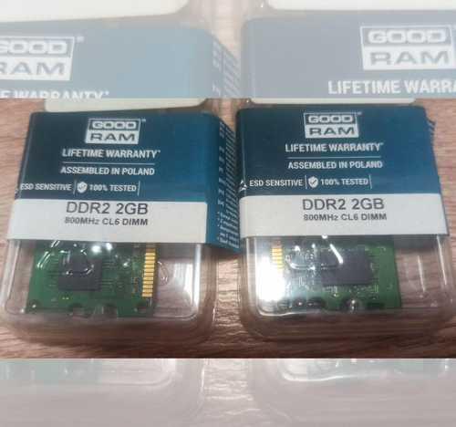 Оперативная память ddr2 2gb 800MHz