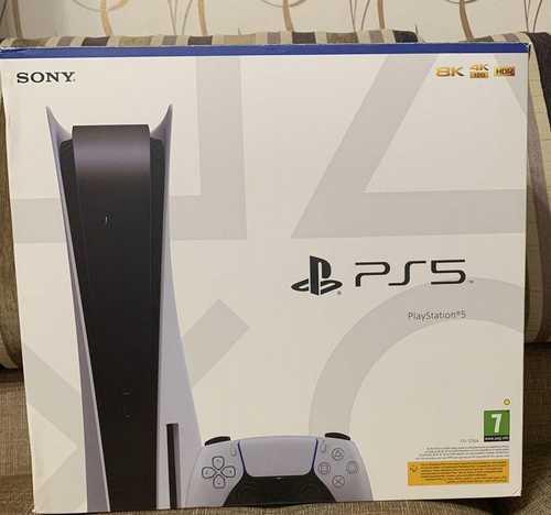 Sony playstation 5 б/у