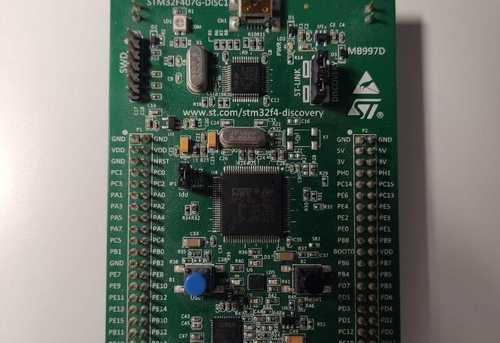 Отладочная плата STM32F407G-disc1 Discovery kit