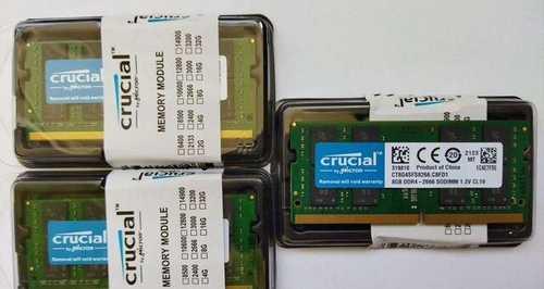 Оперативная память DDR3L, DDR4 новая и б/у