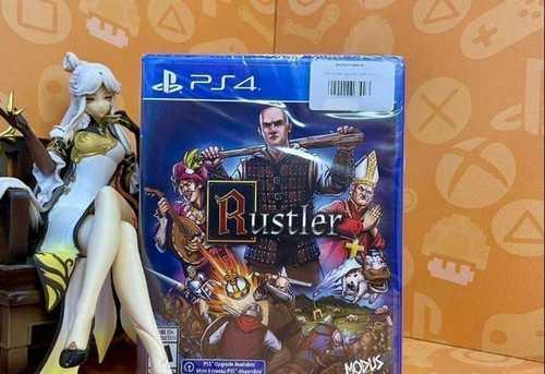 PS4 Rustler (русские субтитры)