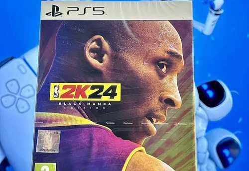 Диск NBA 2K24 Black Mamba Edition PS5