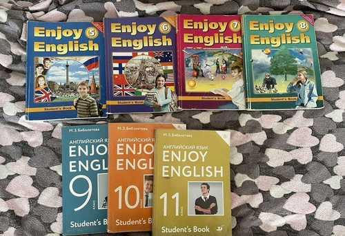 Учебники Enjoy English 5-11 классы