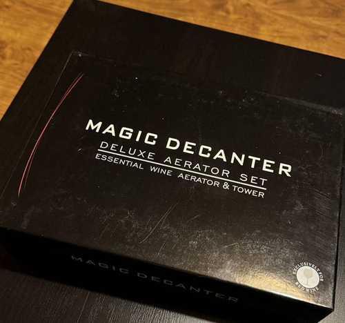 Аэратор для вина Magic Decanter