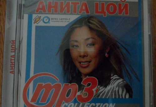 MP3 коллекция "Анита Цой"