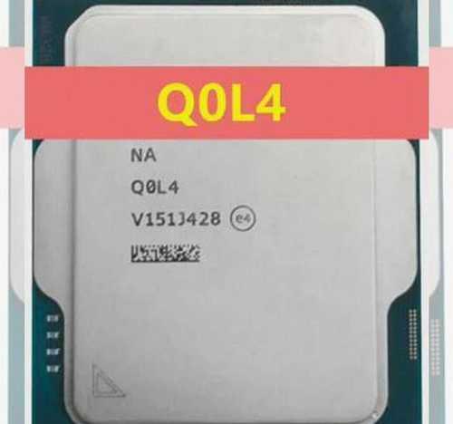 Процессор intel core i9 13900 ES Q0L4 LGA1700