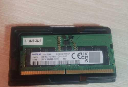 Модуль памяти Samsung M425, 8 гб DDR5
