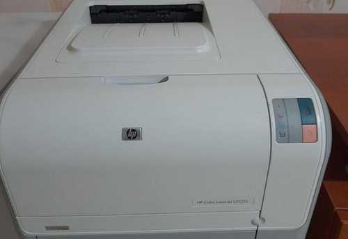 Принтер лазерный цветной HP Color LazerJet CP1215