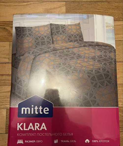 Белье постельное Mitte Klara евро