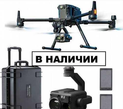 DJI Matrice 300 RTK +2*TB60+BS60+H20T,новый