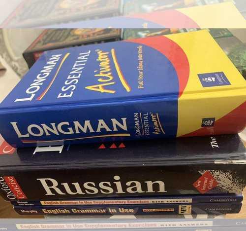 Словари English Longman и Oxford