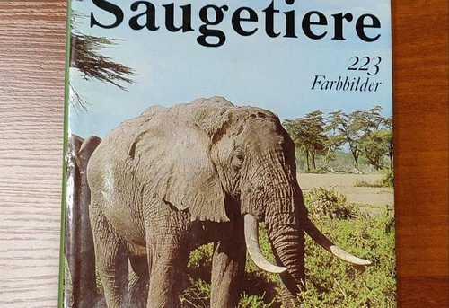 Книги о животных на немецком языке