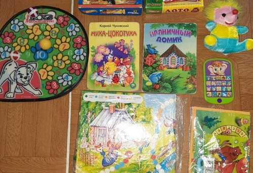 Лото и игры