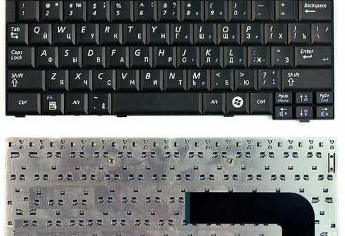 Клавиатура для ноутбука Samsung N120 N510 черная