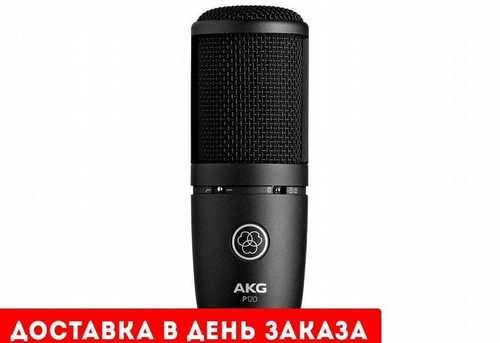 Микрофон AKG P120