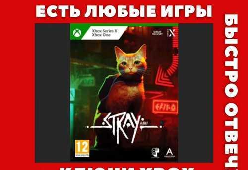 Stray Xbox - Ключ Стрей