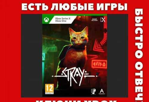 Stray Xbox - Ключ Стрей