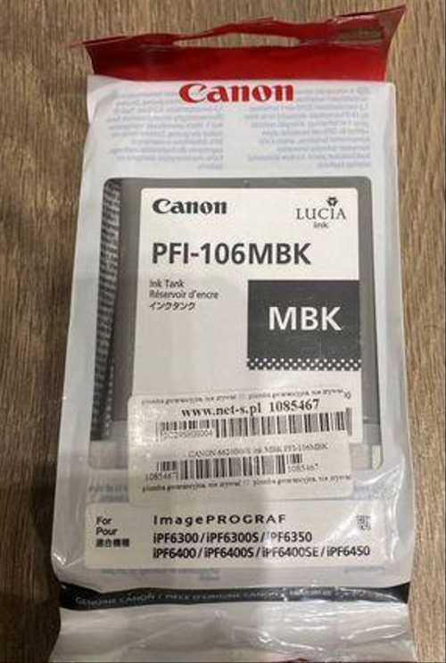 Картридж Canon PFI 106MBK 6620B001 (оригинал)