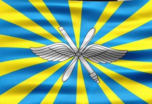 Флаг ввс РФ