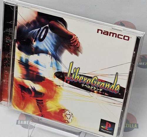 PS1 Libero Grande Japan