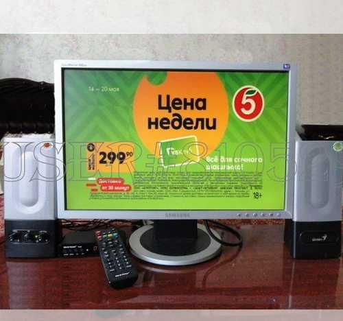 Телевизор LCD Бесплатное Цифровое тв на дачу/кухню