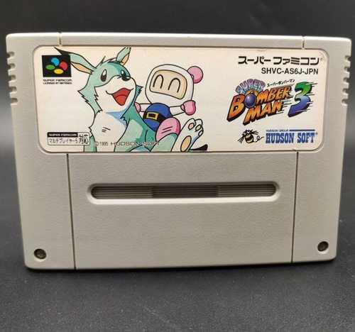 Картирджи Super Famicom Super Bomberman 3 snes