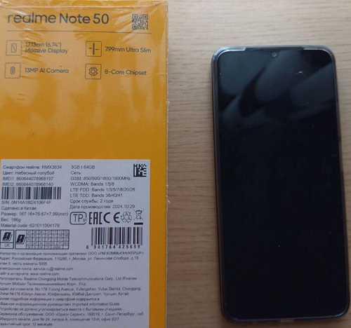 realme Note 50, 3/64 ГБ