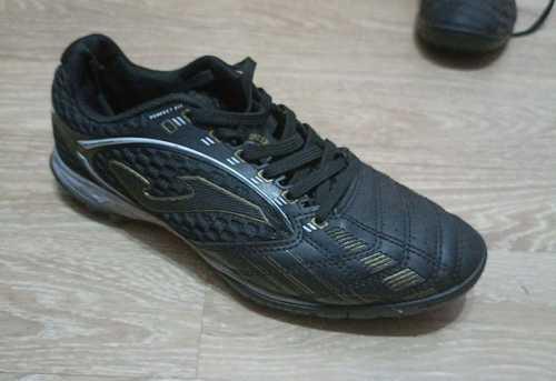 Футзалки joma 38