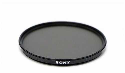 Светофильтр Sony Circular PL Filter 77mm Carl Zeis