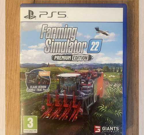 Farming Simulator 22 Premium Edition PS5