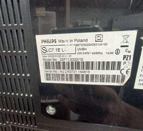 Телевизор Philips 32PFL5322/10