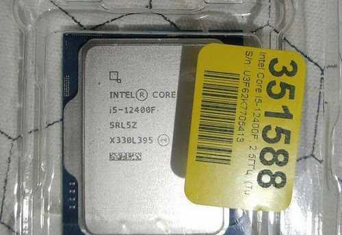 Процессор Intel core i5 12400f oem новый