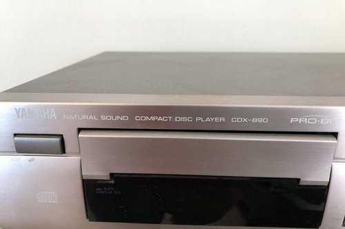 Cd yamaha cdx 890