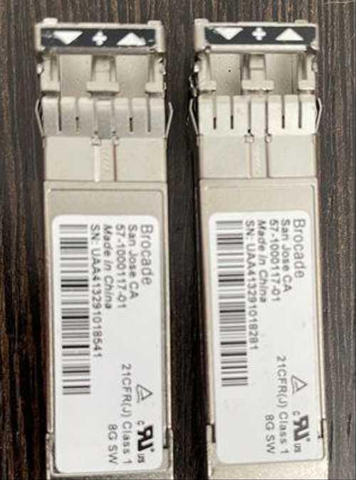 Трансивер Brocade 57-1000117-01 FC SFP+