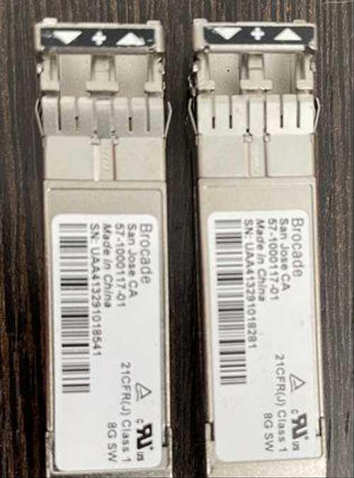 Трансивер Brocade 57-1000117-01 FC SFP+