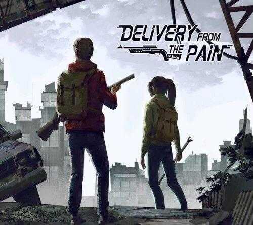 Nintendo: Delivery From the Pain