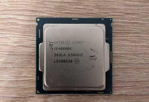 Процессор Intel Core I5 - 6600k
