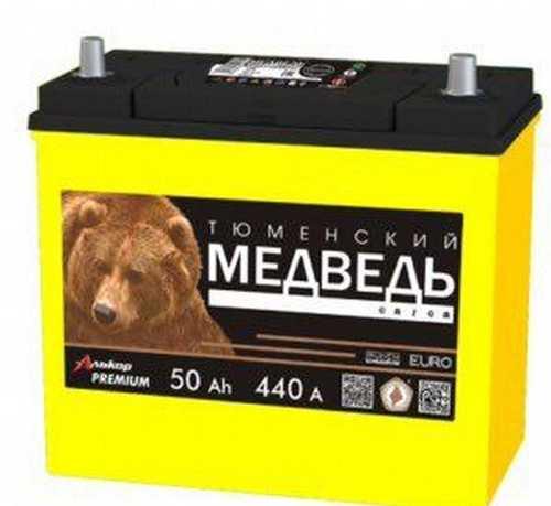 50Ah Аккумулятор 12В 6ст-50.0 Тюменский медведь