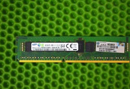 DDR3 8GB 1600 MHz ECC REG
