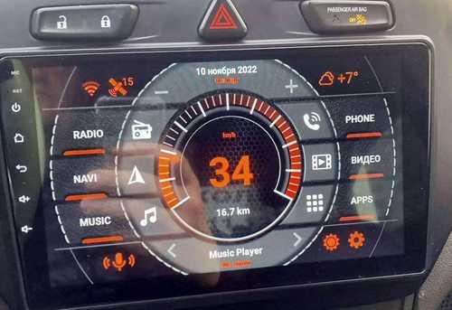 Магнитола Chevrolet Cobalt Ravon