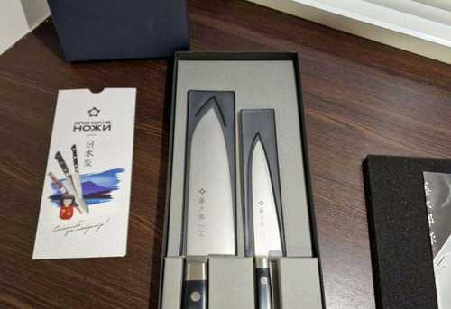 Набор Японских ножей tojiro FT-030