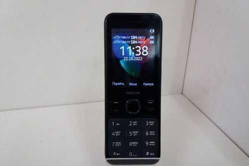 Телефон кнопочный Nokia 105 SS (TA-1203)