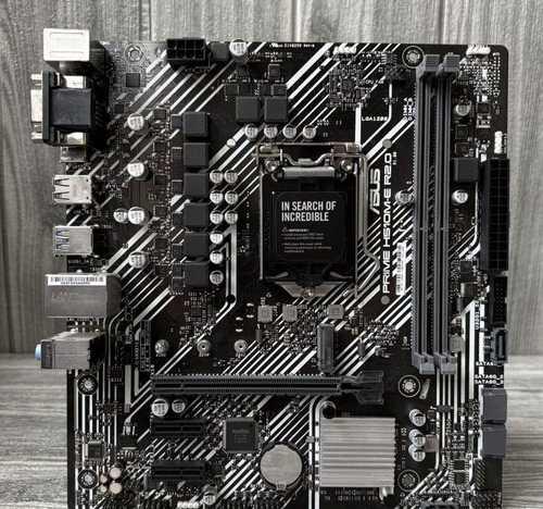 Asus Prime H510M-E R2.0